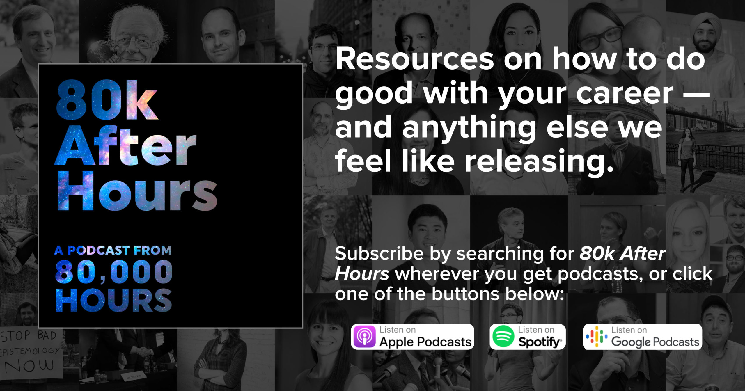 80k After Hours Podcast 80 000 Hours 80k After Hours Podcast 80 000 Hours